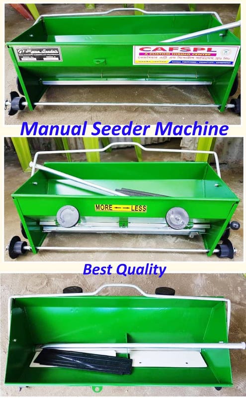 Manual Seeding Machine for Paddy