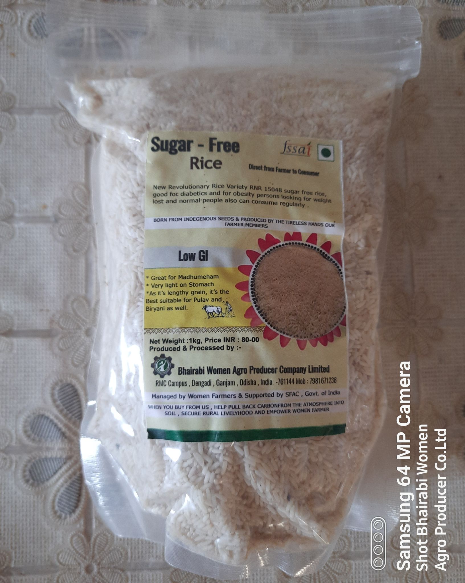 Sugar-Free Rice ( Low GI )