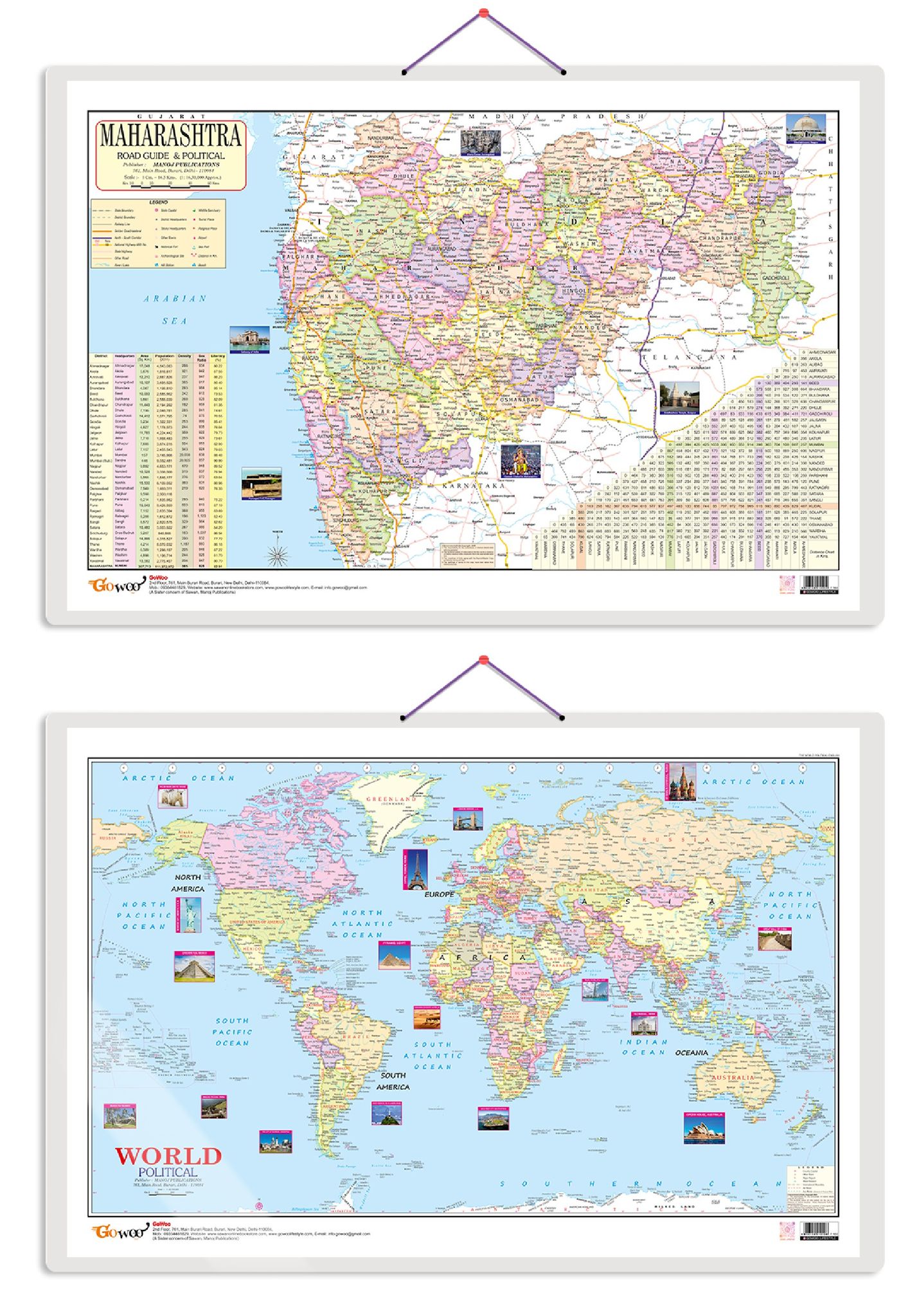 Set of 2 World Political and Maharashtra Road Guide & Political Map ...