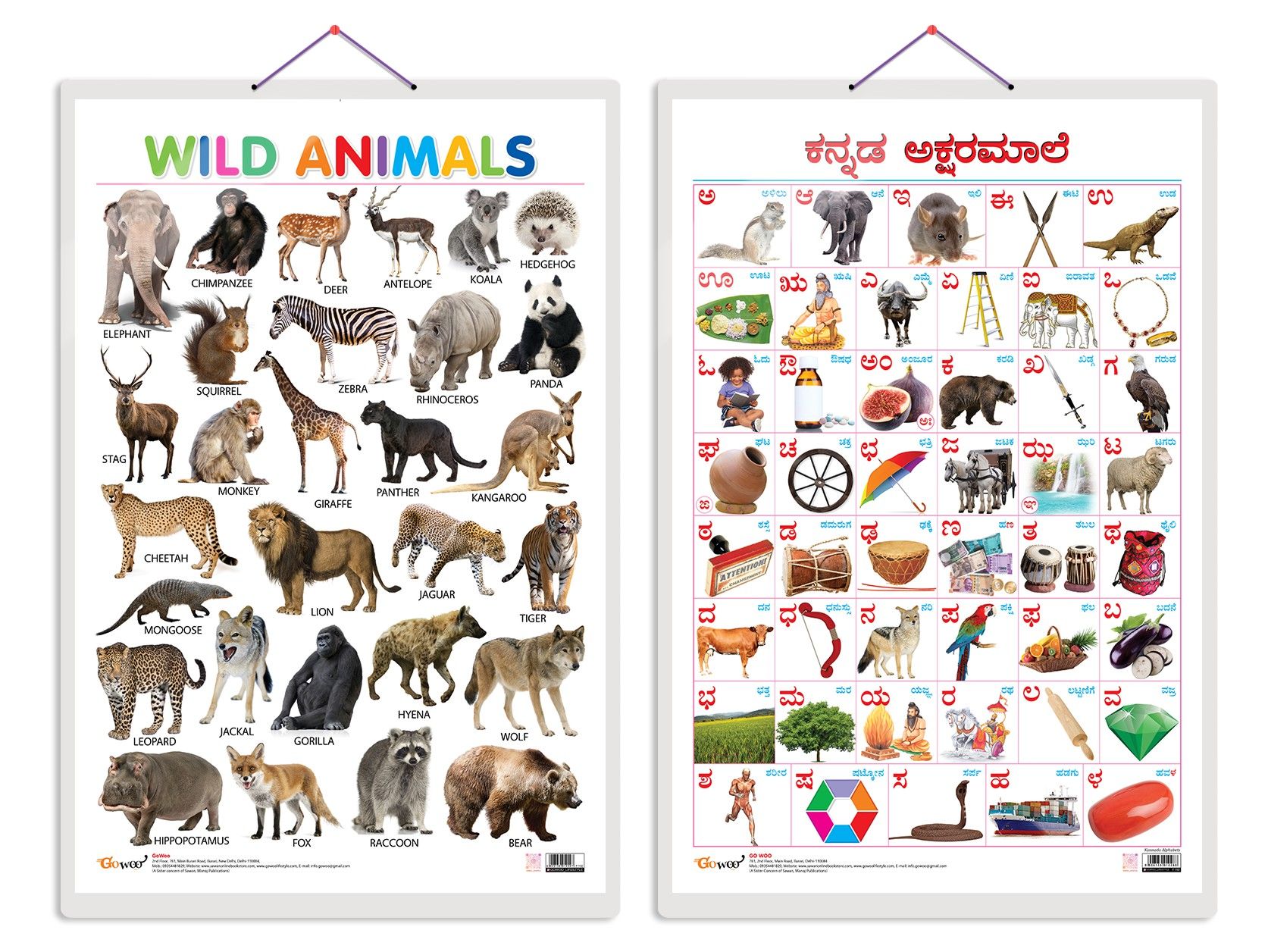Set of 2 Wild Animals and Kannada Alphabet Early Learning Educational ...