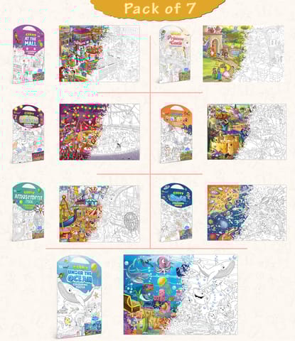 GIANT AT THE MALL COLOURING , GIANT PRINCESS CASTLE COLOURING , GIANT ...