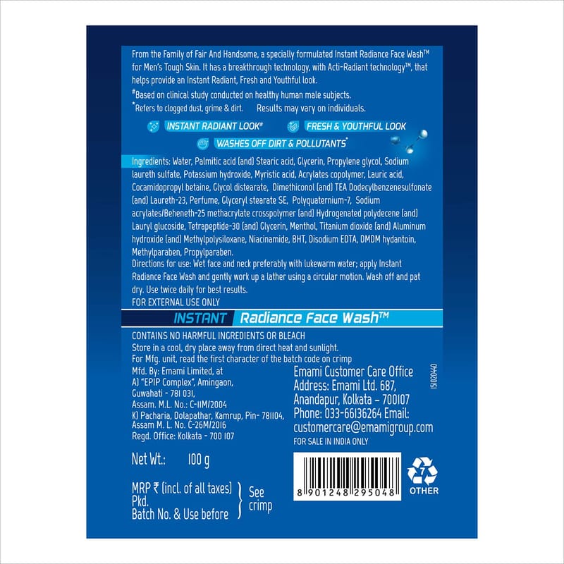 Fair and Handsome Radiance Cream For Men (60 G) and Instant Radiance ...