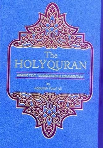 The Holy Quran Arabic Text, Transaltion with Commentary (Size: 18 x 24. ...