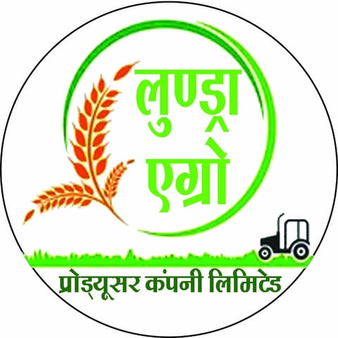 Lundra Agro Producer Company Limited on ONDC
