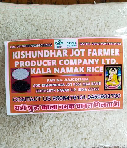 Kala Namak Rice 1kg