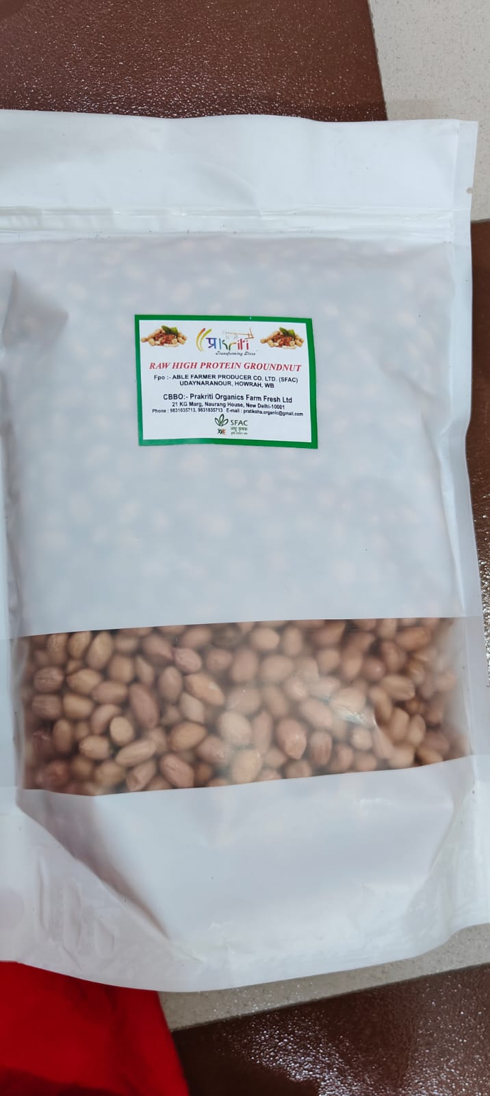 Raw Groundnut, Roasted Groundnut