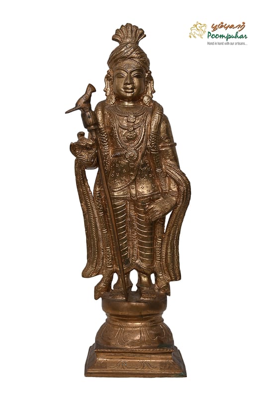 BRONZE RAJA ALANGARA MURUGAN 13 INCH