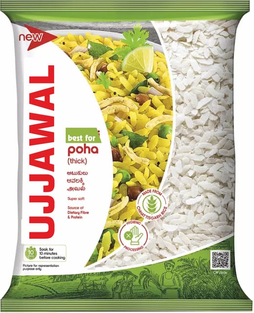 High in Fibre Poha(Thick), 1kg