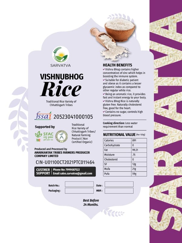 VISHNUBHOG RICE-5Kg