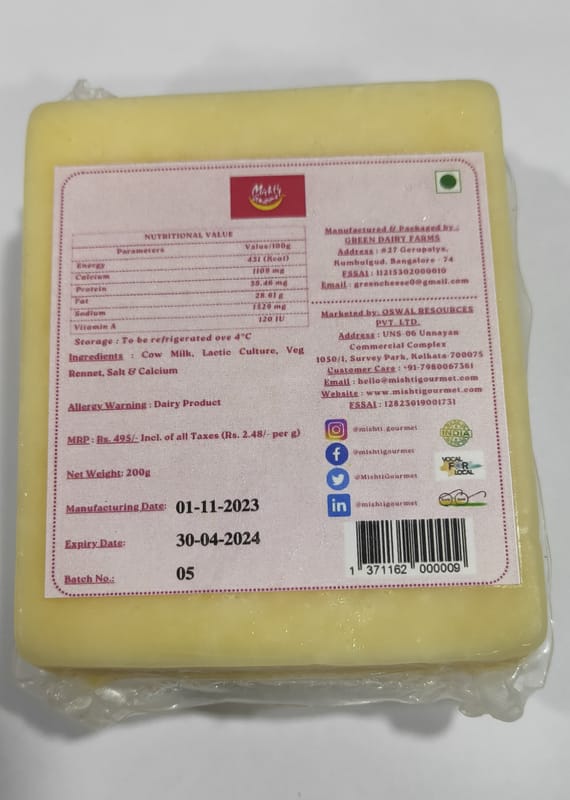 MISHTI GOURMET ARTISANAL PARMESAN CHEESE 200G