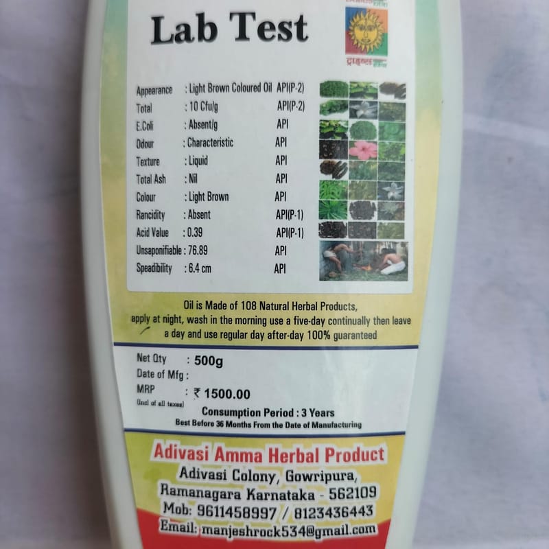 ADIVASI AMMA HERBAL PRODUCT HAIR OIL