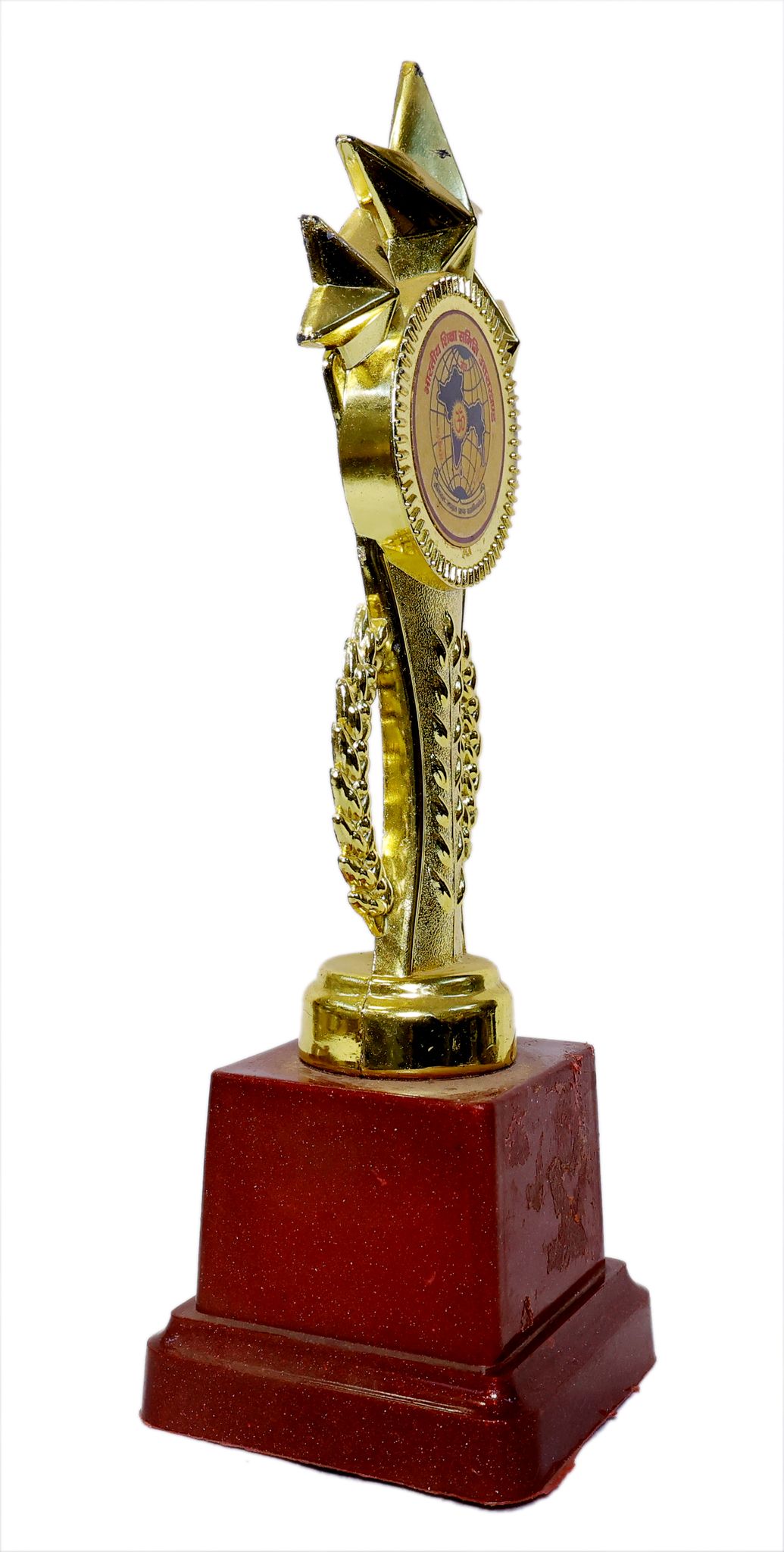 King Trophy Star World Cup Trophy Golden Color