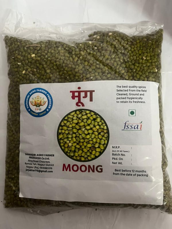 Moong Dal 1 KG