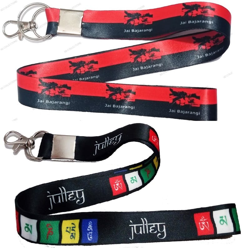 KD COLLECTIONS Lord Bajrangbali Hanuman & Tibetan Ladakh Flag Lanyard ...