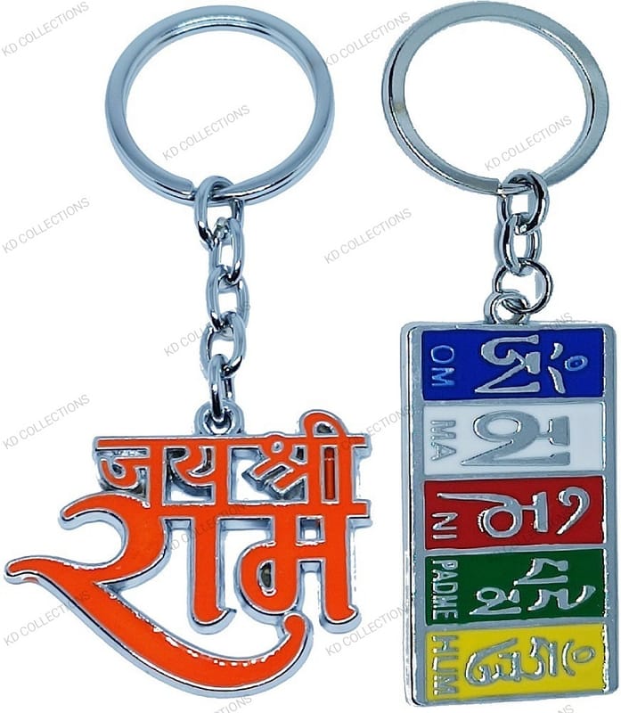 KD COLLECTIONS Tibetan Ladakh Flag Prayer Words Metal Keychain & Jai ...