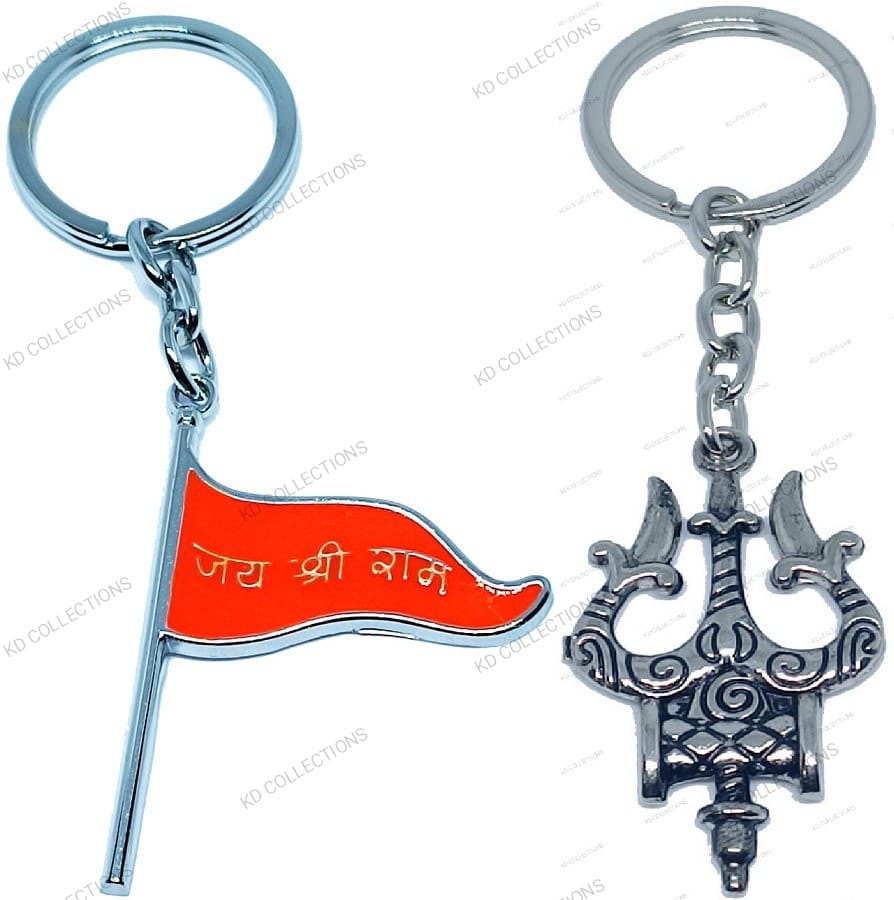 KD COLLECTIONS Jai Shree Ram Flag Keychain & Lord Shiva Shankar Mahadev ...