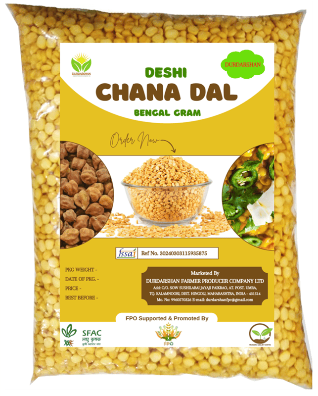 Chana Dal (Bengal Gram)