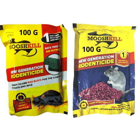 Rat Killer Granules & Cake | Ready to use bait for the control of Rats ...