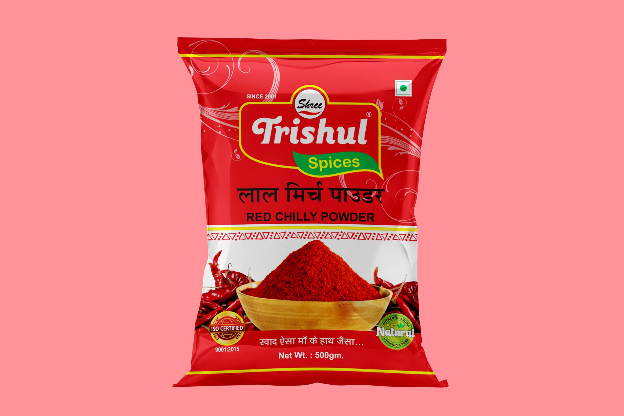 SHREE TRISHUL MIRCH POWDER