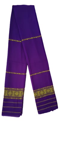 This Gamusa of Assam is an article of significance for the indigenous ...