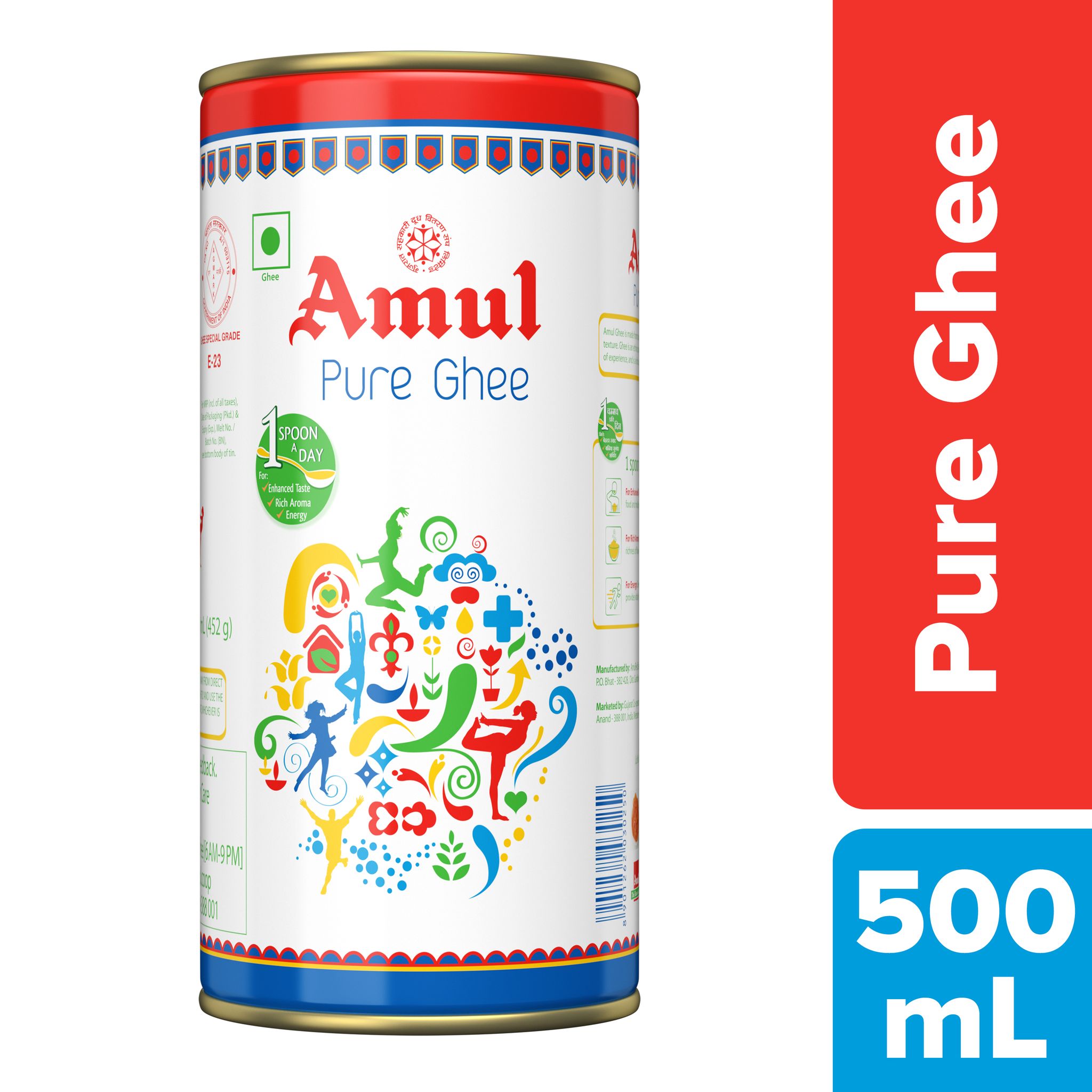 AMUL COW GHEE