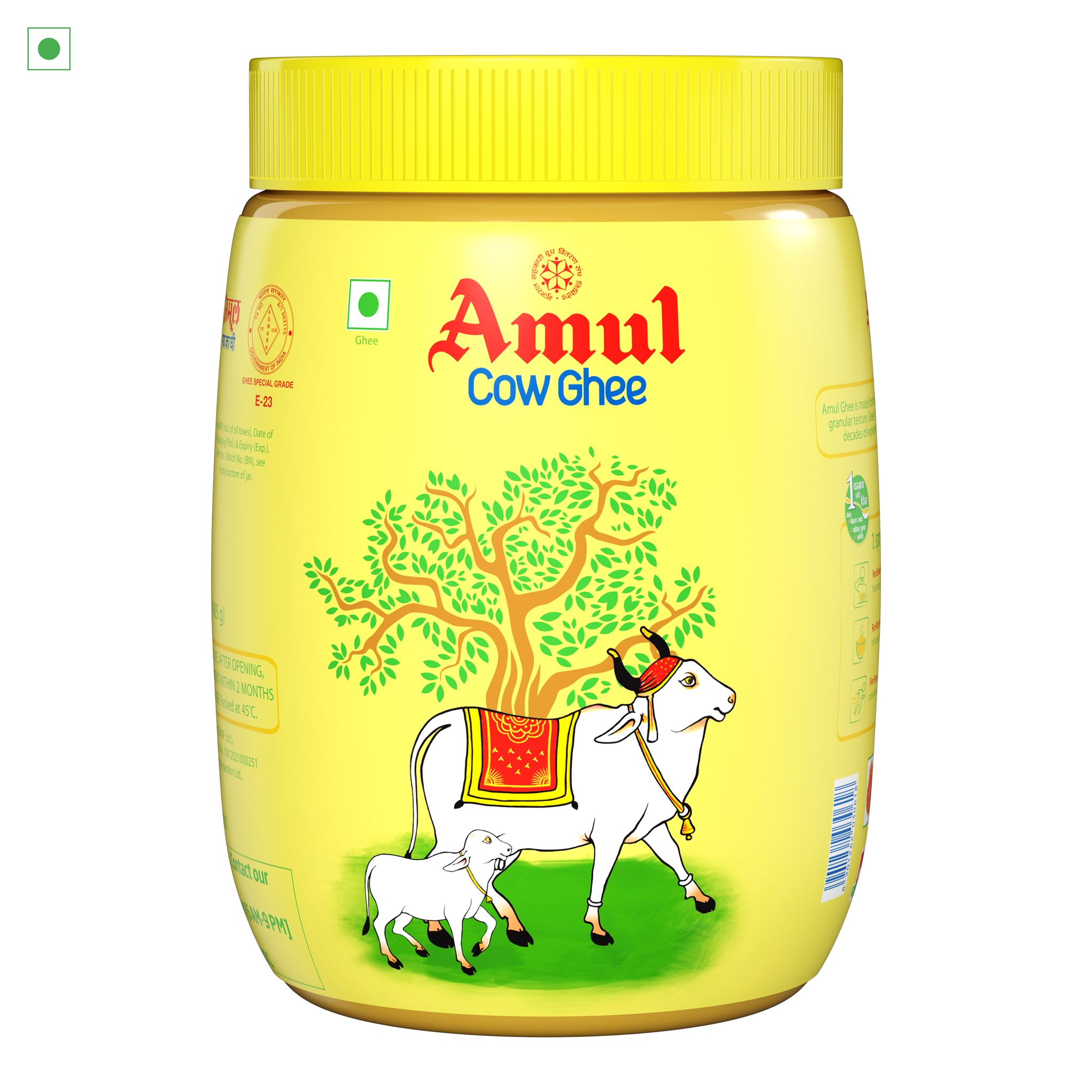 AMUL COW GHEE