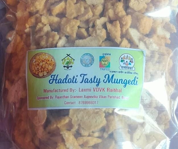 Hadoti Tatsy Mungedi