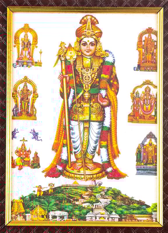 SUBRAMANYA SWAMY PHOTO FRAME