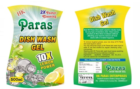 HK Paras Dish Wash Gel -Pack of 4