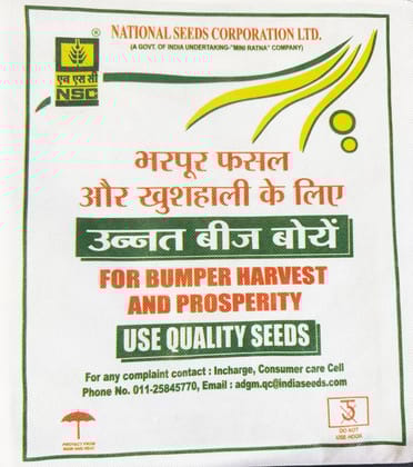 National Seeds Corporation on ONDC