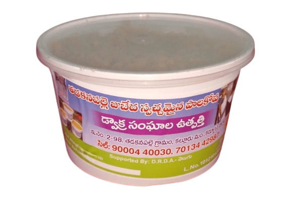 Rayalaseema Famous Jubeda Pala Kova Sweet - 1Kg - Made With Natural ...