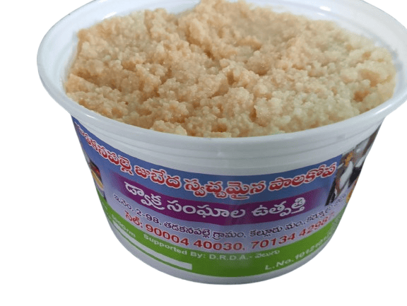 Rayalaseema Famous Jubeda Pala Kova Sweet - 250grams - Made With ...