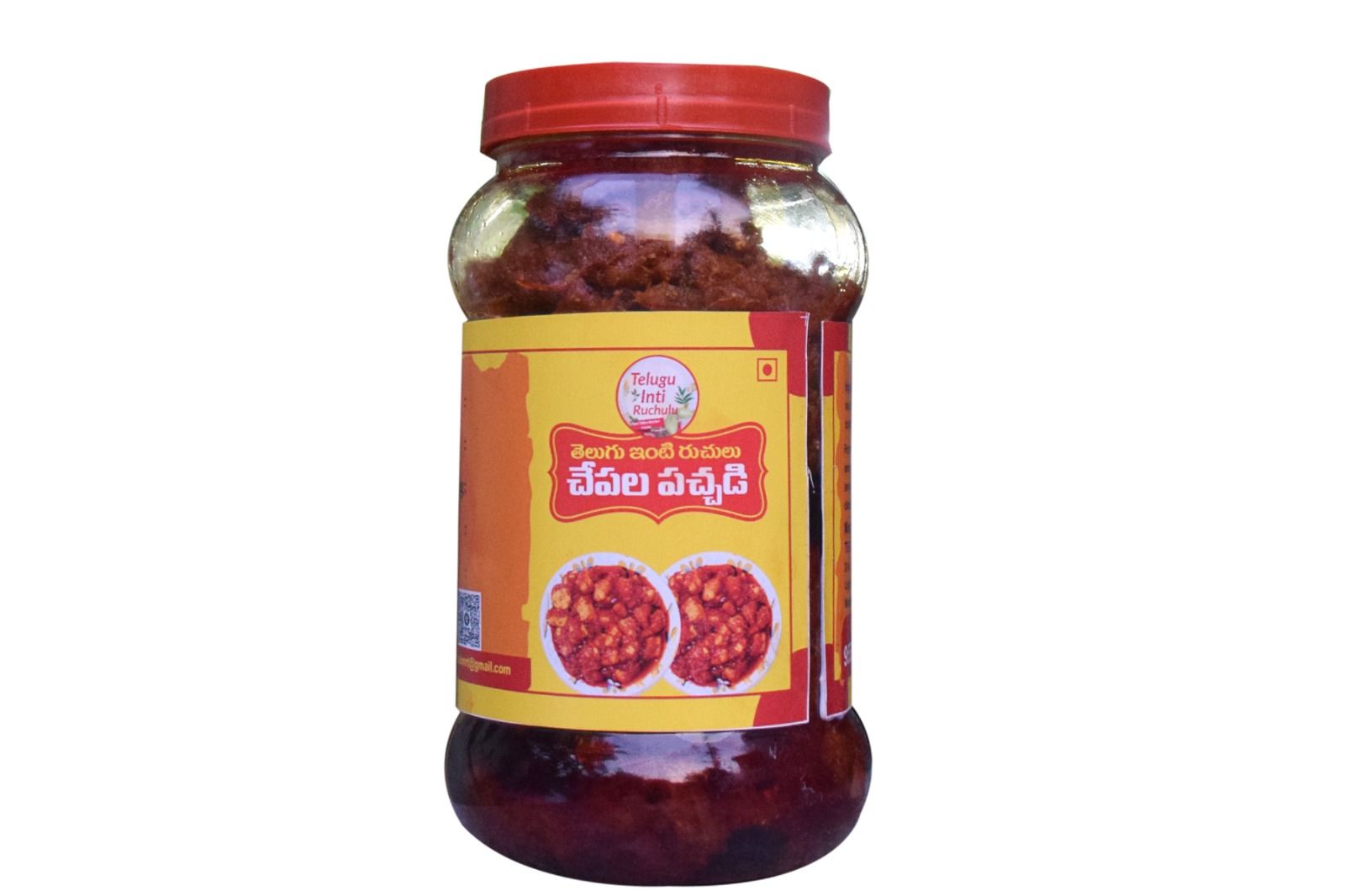 Telugu Inti Ruchulu Fish Pickle
