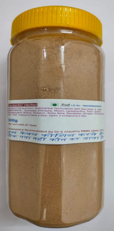 Acidity VH Herbal Supplement Powder 500g Jar