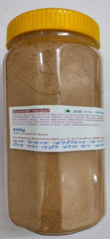 Acidity VH Herbal Supplement Powder 500g Jar