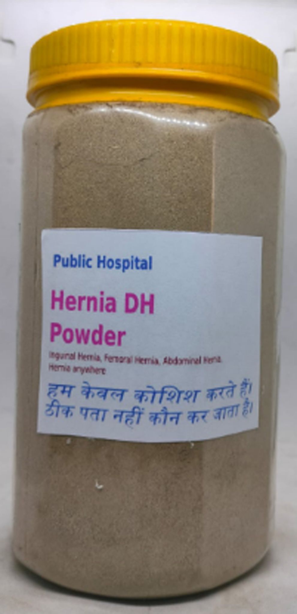 Acidity VH Herbal Supplement Powder 500g Jar