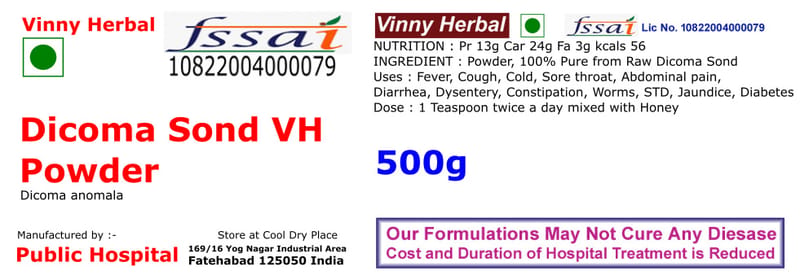 Acidity VH Herbal Supplement Powder 500g Jar