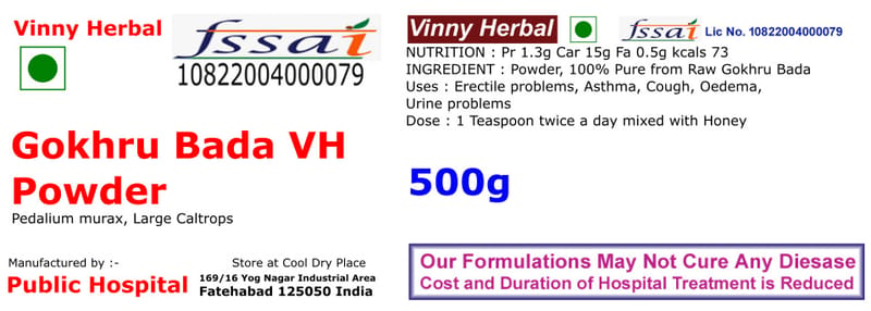 Acidity VH Herbal Supplement Powder 500g Jar