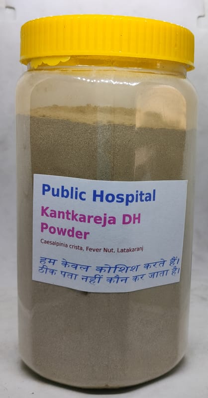 Acidity VH Herbal Supplement Powder 500g Jar