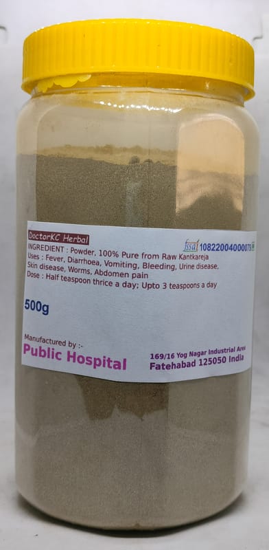 Acidity VH Herbal Supplement Powder 500g Jar