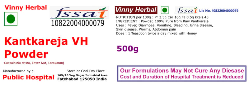 Acidity VH Herbal Supplement Powder 500g Jar