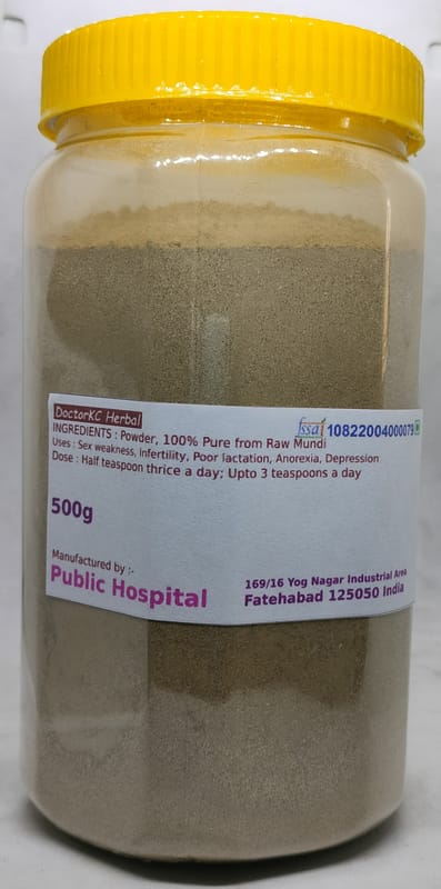 Acidity VH Herbal Supplement Powder 500g Jar