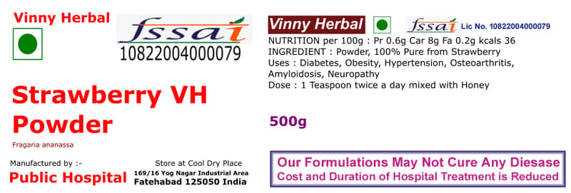 Acidity VH Herbal Supplement Powder 500g Jar