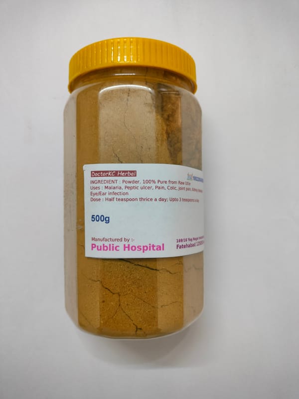 Acidity VH Herbal Supplement Powder 500g Jar