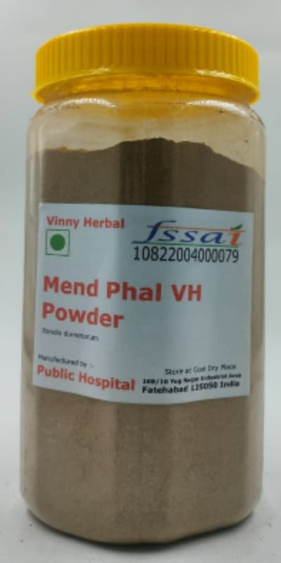 Acidity VH Herbal Supplement Powder 500g Jar