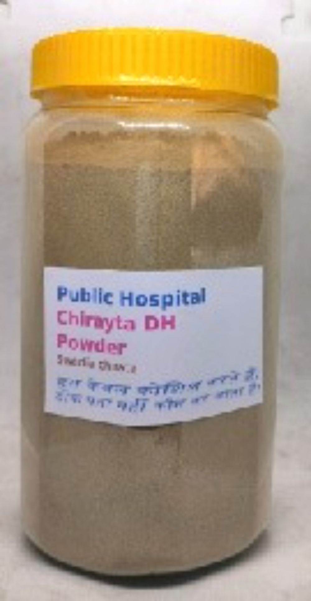 Chirata VH Herbal Supplement Powder