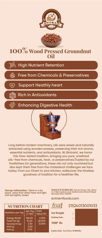Wood Pressed Groundnut Oil – Pure and Traditionally Made Kachi Ghani Oil