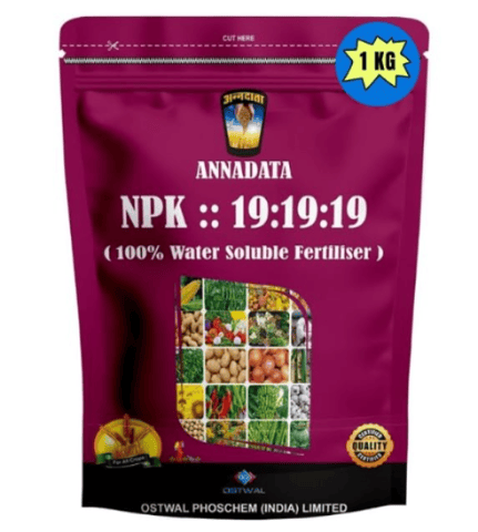 Annadata NPK 19:19:19 1 kg