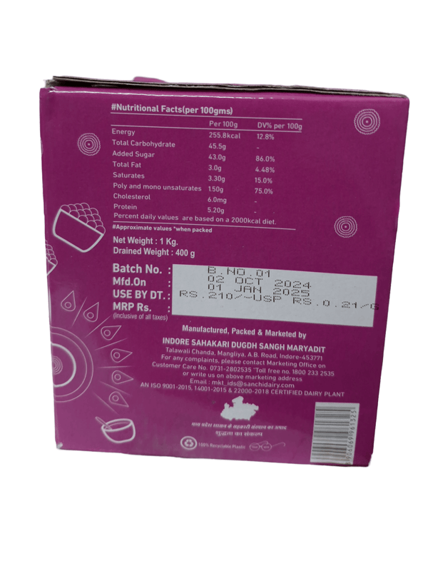 "Sanchi Rasgulla - A Hygienic Dairy Product (1kg)"