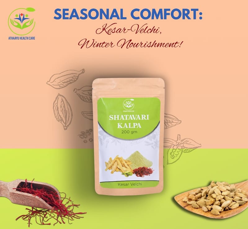 Shatavari Kalpa Kesar Velchi - 200g